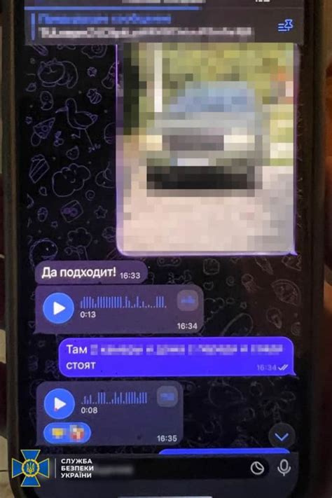 В Черкасской области и в Киеве разоблачили двух поджигателей автомобилей военных Украинская правда