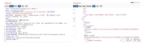 实战记一次校内站点的渗透测试
