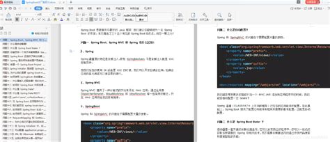 2021最新腾讯面经分享:java面试刷题pdf(17个专题 5000字解析)2021腾讯实习生java招聘题 Csdn博客 2021最新腾讯面经分享:java面试刷题pdf(17个专题 5000字解析)2021腾讯实习生java招聘题 Csdn博客