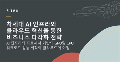 Engineer Feras Ahmad Posted On Linkedin