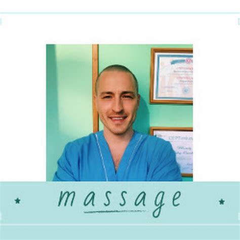 Sport Massage Youtube