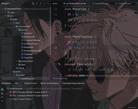 Protobuf学习和使用（二）：proto3语法详解【字段规则、消息类型的定义与使用】enum类型、any类型、oneof类型、map类型