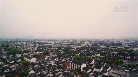 三十而继中新携手再出发园梦苏州 凤凰网视频 凤凰网