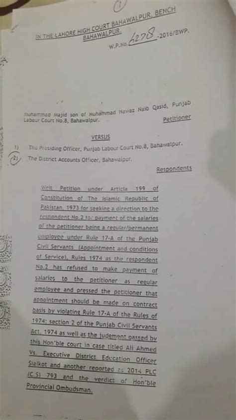 Appointment On Regular Basis Under Rule 17 A Decision Of The Court