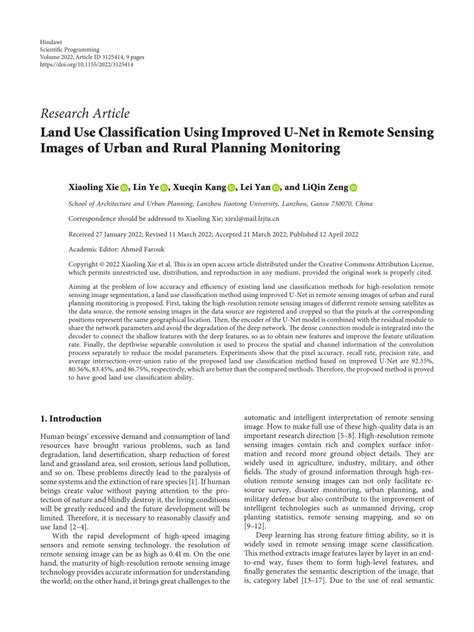 pdf land use classification using improved u net in remote sensing