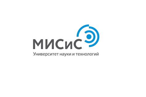 НИТУ «МИСиС» - Бластим