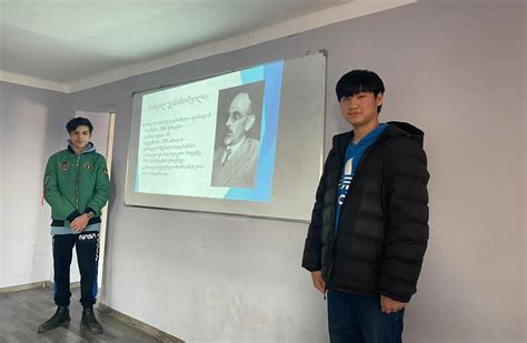 კლასი Ix საგანი ქართული ენა და ლიტერატურა მასწავლებელი თეკლა ცუცქირიძე მოსწავლეებმა