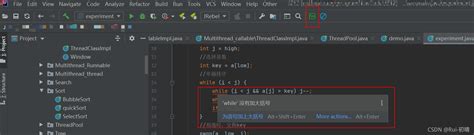 Idea2020安装格式化校验插件alibaba Java Coding Guidelinesscss格式化校验插件idea Csdn博客