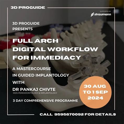 3d Proguide All Set For The Master Course 👍 Full Arch Digital