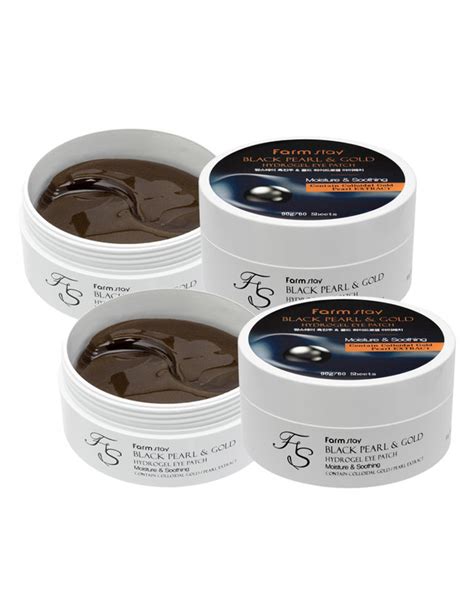 11흑진주 And 골드 하이드로겔 아이패치 90g 60매