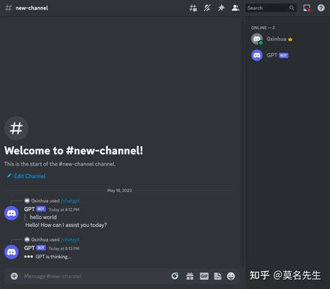 开发一个 Discord Chatgpt 机器人 知乎