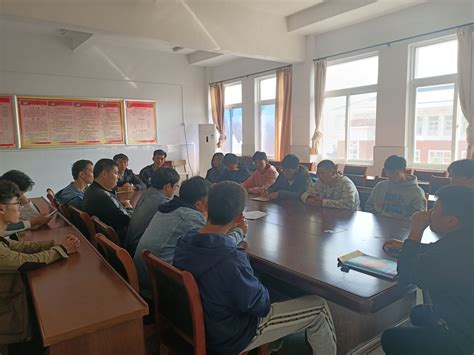 机械与汽车工程学院召开团支部第一次例会 机械与汽车工程学院 滁州职业技术学院