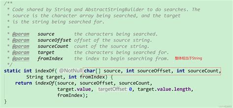 赛码网 大整数截取 Csdn博客