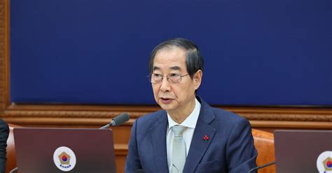 정부 농업 4법 등 6개 법안 재의요구안 국무회의 상정