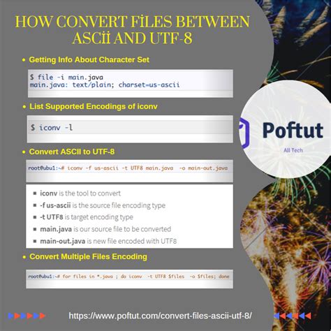 将utf8转换成ascii如何在ascii和utf 8之间转换文件 Csdn博客