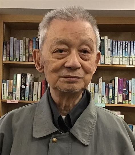 Guang Hui Yu Obituary Vancouver Bc