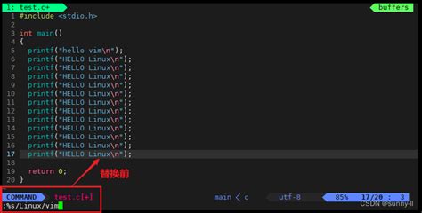 【linux基础】vim编辑器的超细使用方法（什么是vim vim如何使用？） linuxvim的使用方法 csdn博客