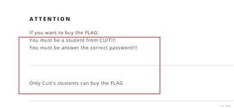 极客大挑战 2019 Buyflag 1 Csdn博客