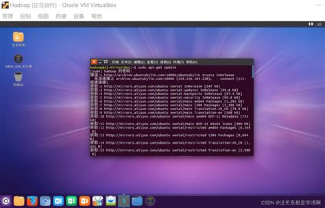 Ubuntu1604无法更新apt，一直报错虚拟机的ubuntu更新不了apt Csdn博客