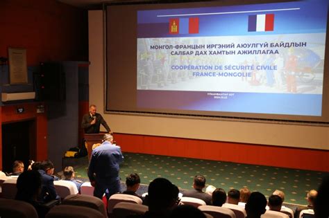 Франц Улсын Европын болон Гадаад хэргийн яамны төлөөлөгчид Монголд айлчилж байна