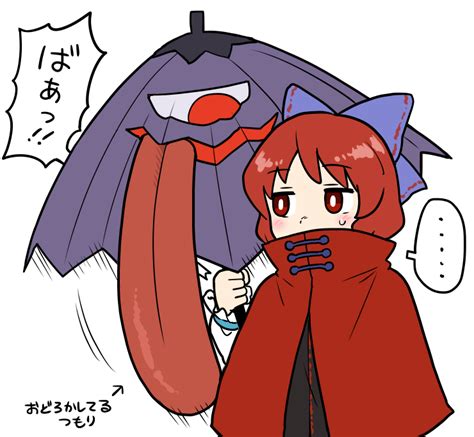 Bseibutsu Sekibanki Touhou Translation Request 1girl Black Shirt