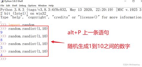 （第二版）零基础入门python小甲鱼 笔记 第三章 P8零基础入门学python小甲鱼pdf Csdn博客