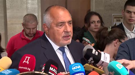 Борисов Ако ДПС има хора които да се справят по добре с работата защо да не станат министри