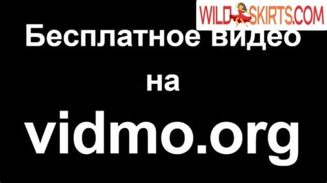 Audrey Aleen Allen Nude Leaked Photos And Videos Wildskirts