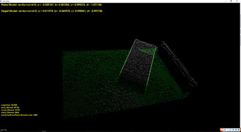 Pcl体积测量demo As It Works
