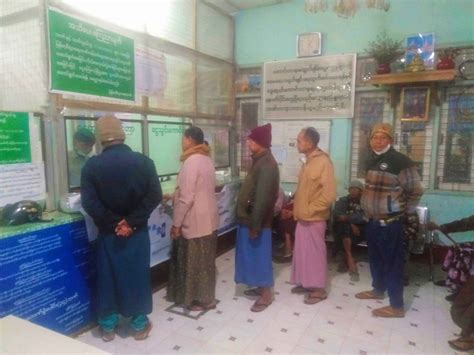 စဉ့်ကူးမြို့ မြန်မာ့စီးပွားရေးဘဏ်တွင် ပင်စင်လစာငွေများ ပုံမှန်ထုတ်ပေး Information And Public