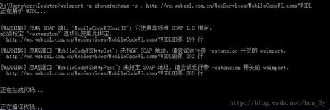 WebService就是这么简单 知乎
