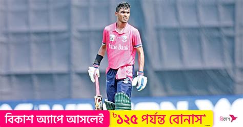 Prantik A Winner In Defeat The Daily Star