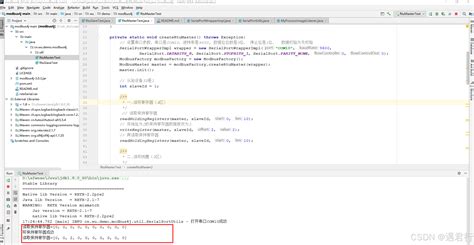 Java对接modbusrtu协议案例测试（相关代码及调试工具使用）java如何对modbus Rtu进行测试 Csdn博客