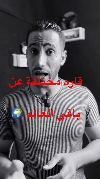 استراليا طبقة أوزون مختلفة وحيوانات من كوكب آخر Youtube