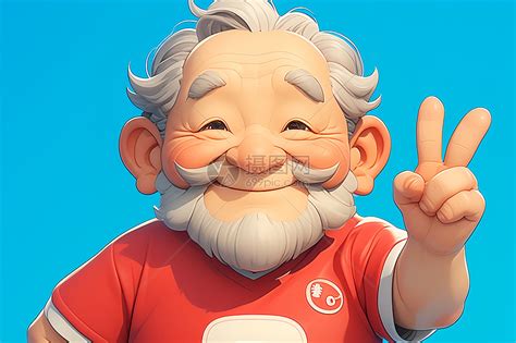 可爱的爷爷插画图片下载 正版图片601089411 摄图网