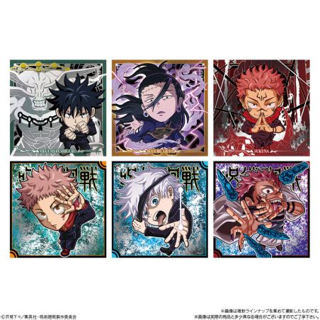 Niformation Jujutsu Kaisen Seal Wafer Vol3 20pack Box
