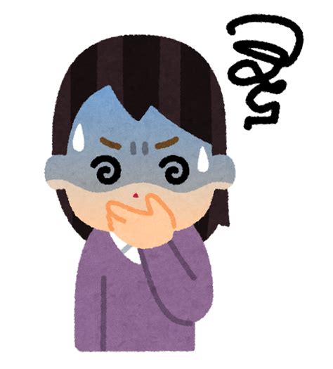吐き気のイラスト女性 かわいいフリー素材集 いらすとや