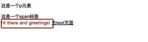 Custom Elements 接入wujie不渲染 · Issue 478 · Tencentwujie · Github