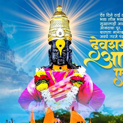 Dhiraj Seema Shivaji Sawant On Instagram अशा Unique आणि Creative