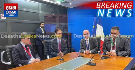 ණය ප්‍රතිව්‍යූහගතකරණ ගිවිසුමකට ශ්‍රී ලංකාව අත්සන් තබයි Dasatha Lanka News