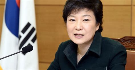 박근혜 대통령 내일 대국민 담화 발표