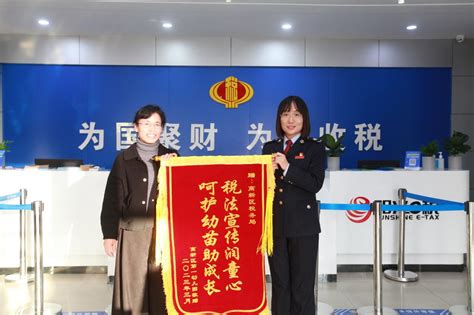 衡水高新区税务局开展税法知识宣教活动中国国情中国网