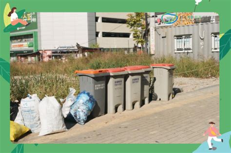 바나나껍질은 일반쓰레기 음식물쓰레기 버리는 법 알아봐요 네이버 블로그