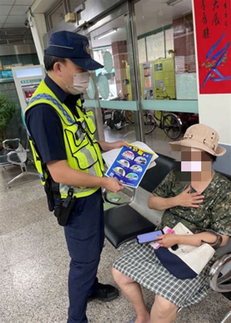 誤信健保卡被盜用婦險遭詐 機警行員與古坑警聯手阻詐