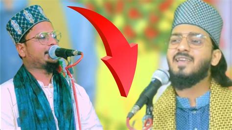 बेहतरीन अंदाज में निज़ामत लाजवाब नात kaif raza allahabadi salman