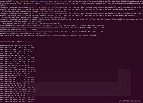 Mmdetection3d基于kitti数据集训练pointpillars模型mmdetection3d训练pointpillars Csdn博客
