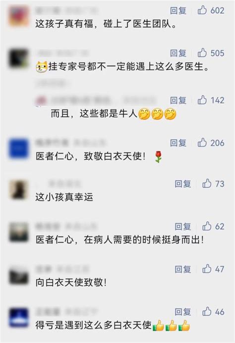 突发！cz6886航班上，这群人“出手”了！澎湃号·政务澎湃新闻 The Paper
