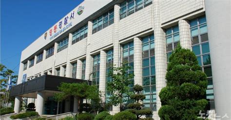 골프 홀인원 축하 보험사기 골프장 대표 등 10명 검거