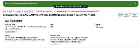 基于 Aws Cdk 部署 Dify 社区版的高可用方案 亚马逊aws官方博客