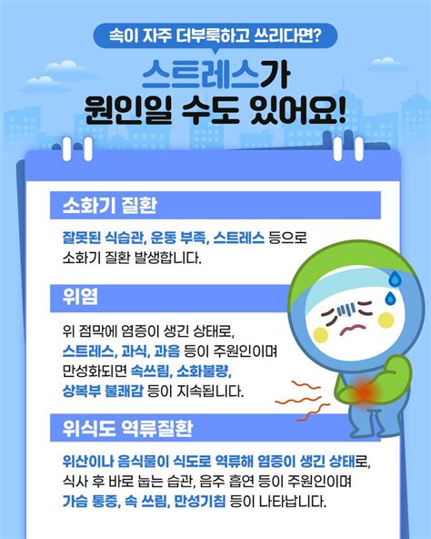 한국환경공단 K Eco 한국환경공단 K Eco Added A New Photo